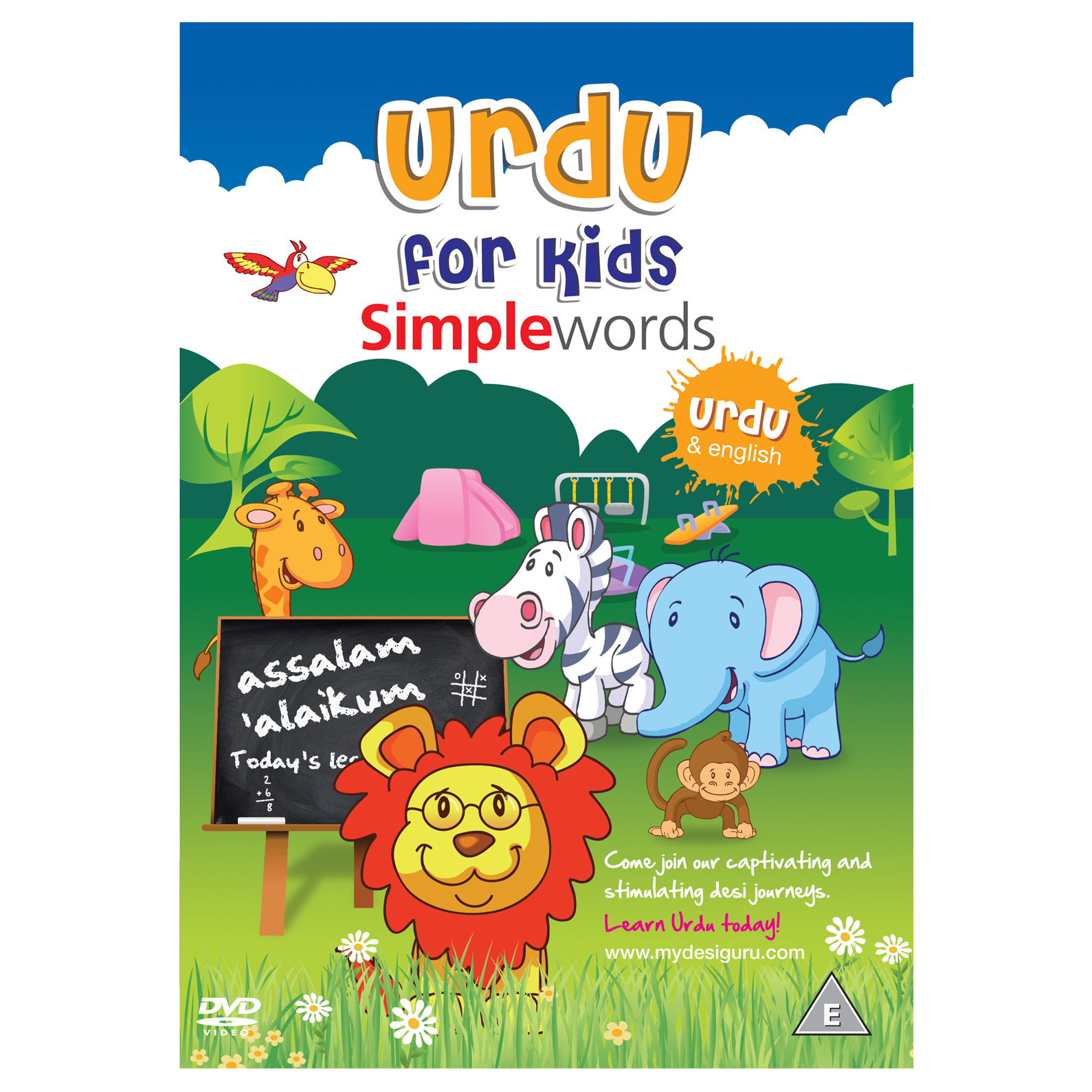 Urdu For Kids Simple Words Bee Smart Toys